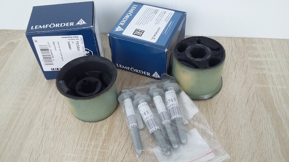 N10579702 Болт VAG | Запчасти на DRIVE2