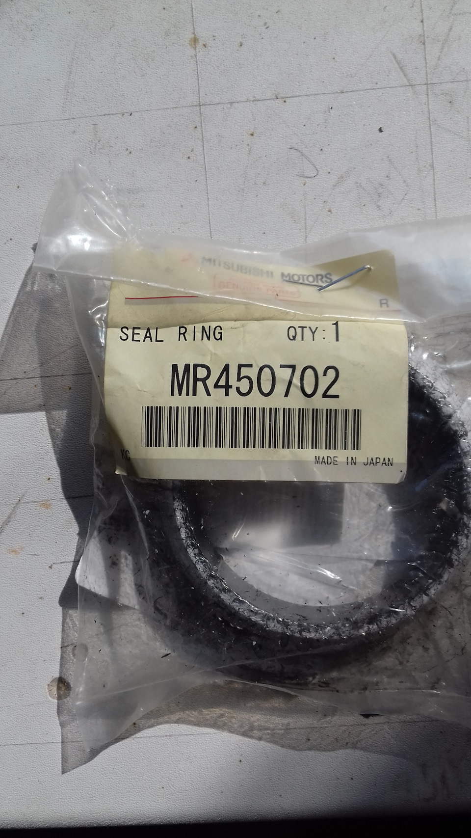 Выхлоп. Прокладка глушителя. Теперь оригинал. — Mitsubishi Colt VI, 1,3 ...