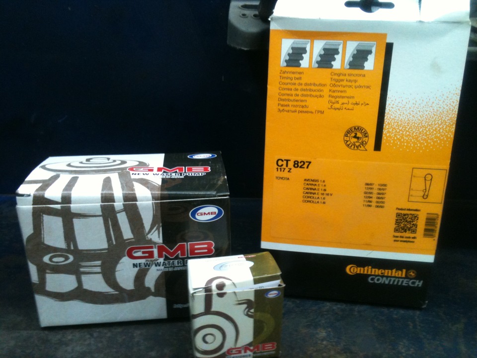 Не совсем плановое ТО — Toyota Corona (T190), 1,6 л, 1992 года ...