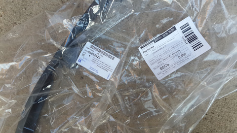 96832929 Спойлер переднего бампера / Chevrolet Cruze 10~ GM | Запчасти ...