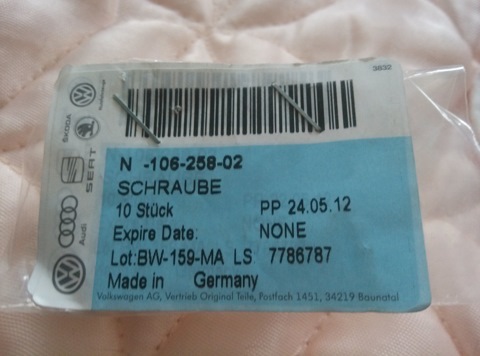 N10625802 Винт с плоской головкой VAG | Запчасти на DRIVE2