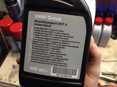 83132405976 Тормозная жидкость BMW | Запчасти на DRIVE2
