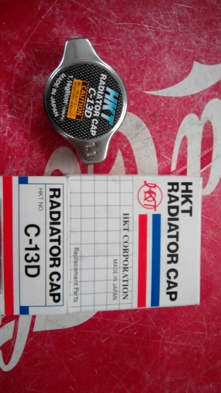 Крышка радиатора. — Honda Shuttle (1G), 2,2 л, 1997 года | запчасти ...