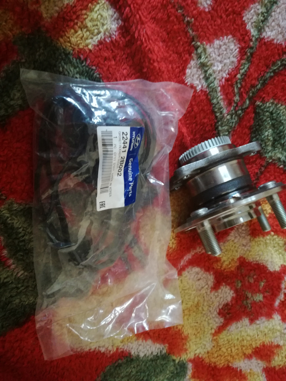 224412B002 ПРОКЛАДКА КЛАПАННОЙ КРЫШКИ ДВИГАТЕЛЯ KIA HYUNDAI | Запчасти ...