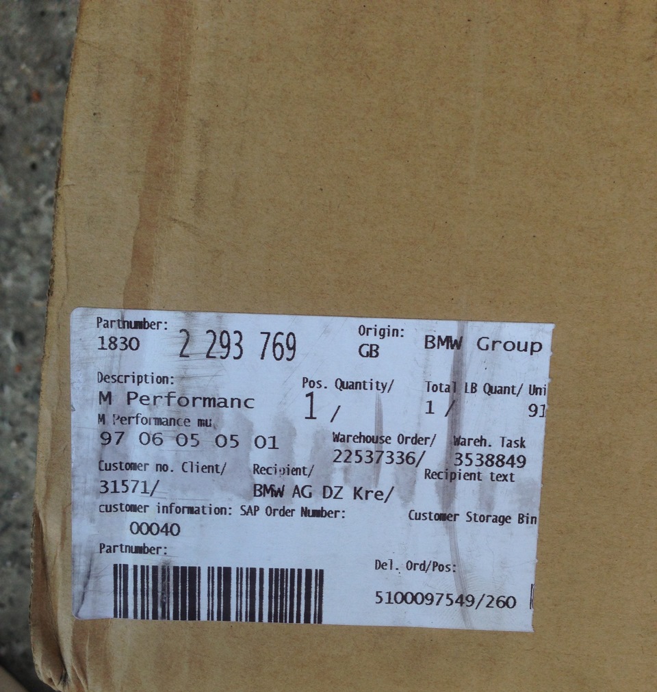 Установка глушителя BMW Performance ///M 328i — BMW 3 series (F30), 2 л, 2012 года | тюнинг | DRIVE2