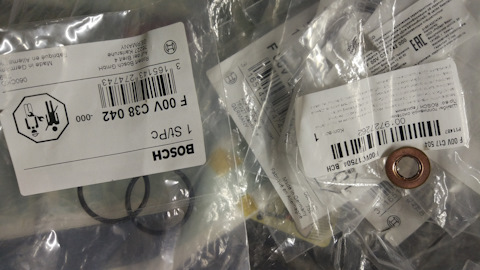 F00VC17504 Уплотнительное кольцо BOSCH | Запчасти на DRIVE2