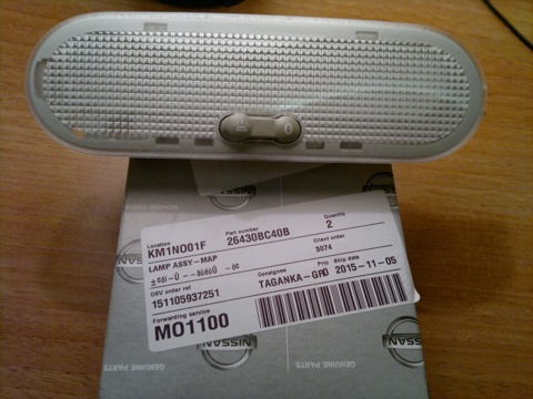 26430BC40B Лампа салона NISSAN INFINITI | Запчасти на DRIVE2