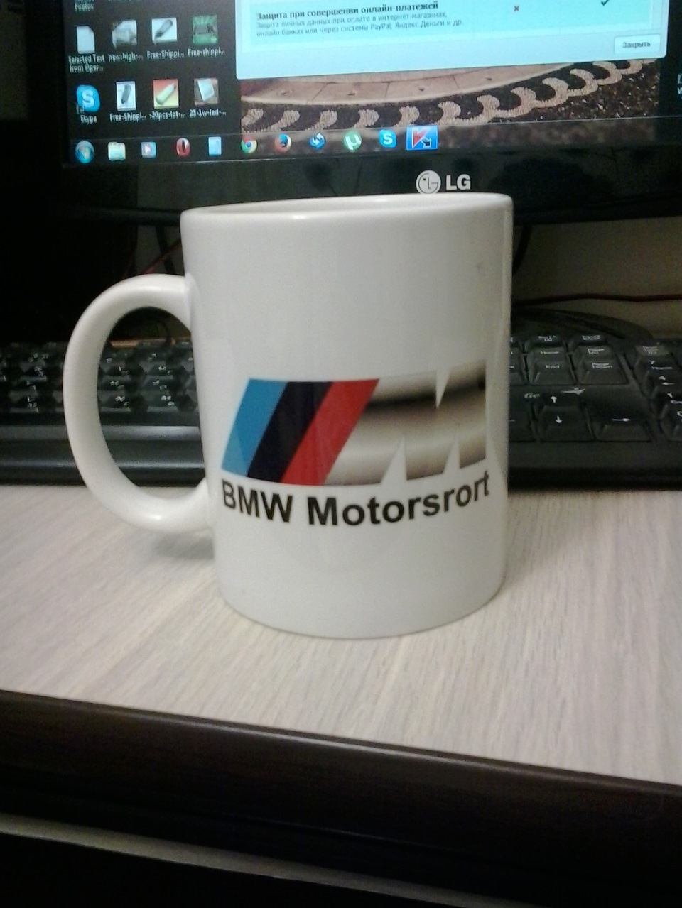 Долгожданная кружка! — BMW 3 series Touring (E36), 2,8 л, 1995 года ...