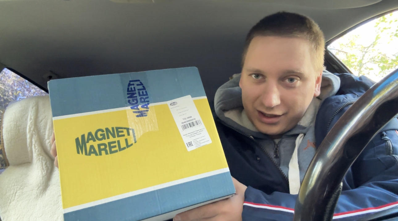 Что я купил для Volvo XC90? Подарок для любимого автомобиля! — Volvo ...