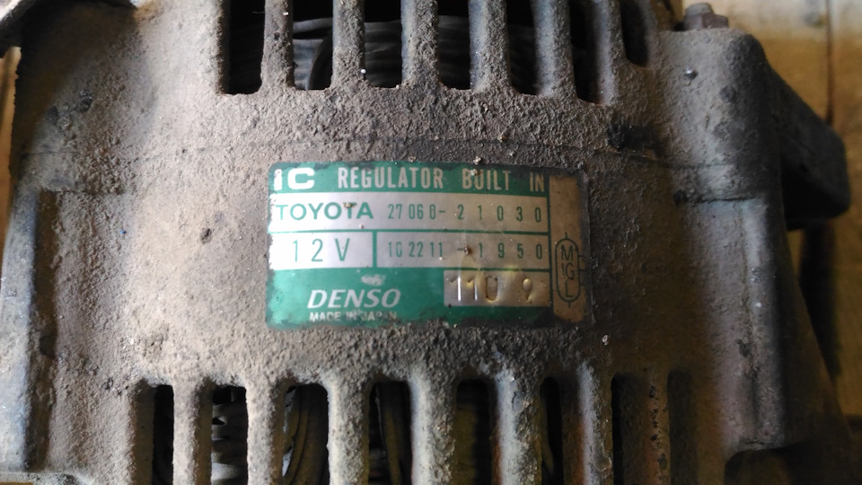2706021030 Генератор TOYOTA LEXUS | Запчасти на DRIVE2