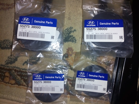 5527538000 Прокладки из вулканизированной резины KIA HYUNDAI | Запчасти ...