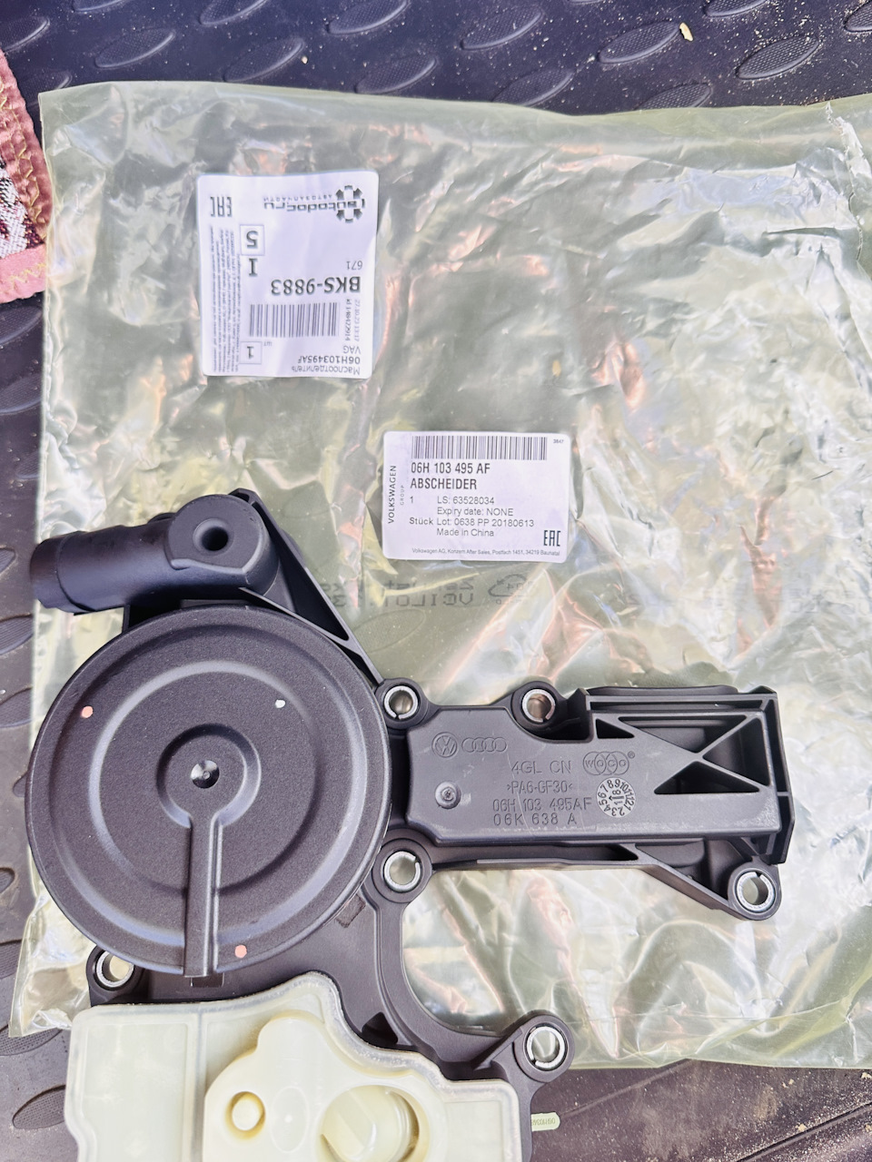 Замена, маслоотделитель — Volkswagen Passat CC, 1,8 л, 2012 года ...