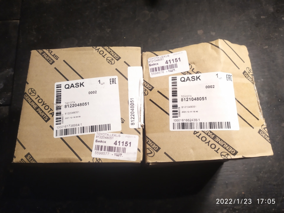 Замена фар головного света с Галогена на Led (оригинал) — Toyota RAV4 ...