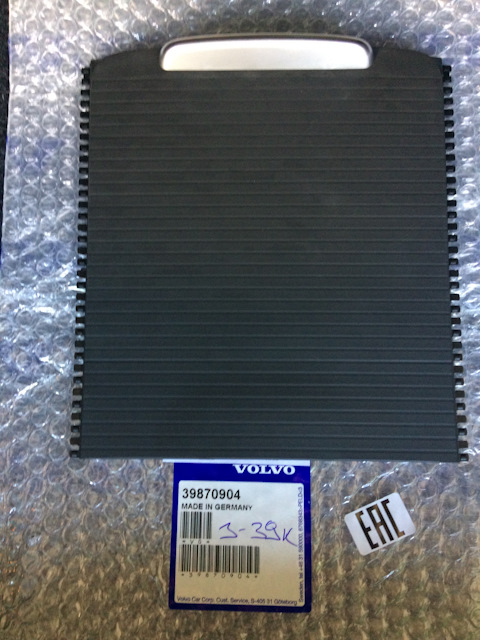 39870904 Заглушка Volvo | Запчасти на DRIVE2