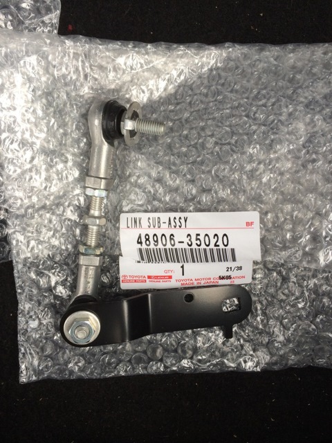 4890635020 Тяга TOYOTA LEXUS | Запчасти на DRIVE2