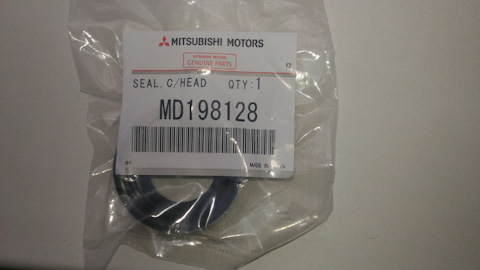 MD198128 ПРОКЛАДКА КОЛЬЦЕВАЯ ПОД СВЕЧИ 4G93,63,64-16V-SOHC Mitsubishi ...