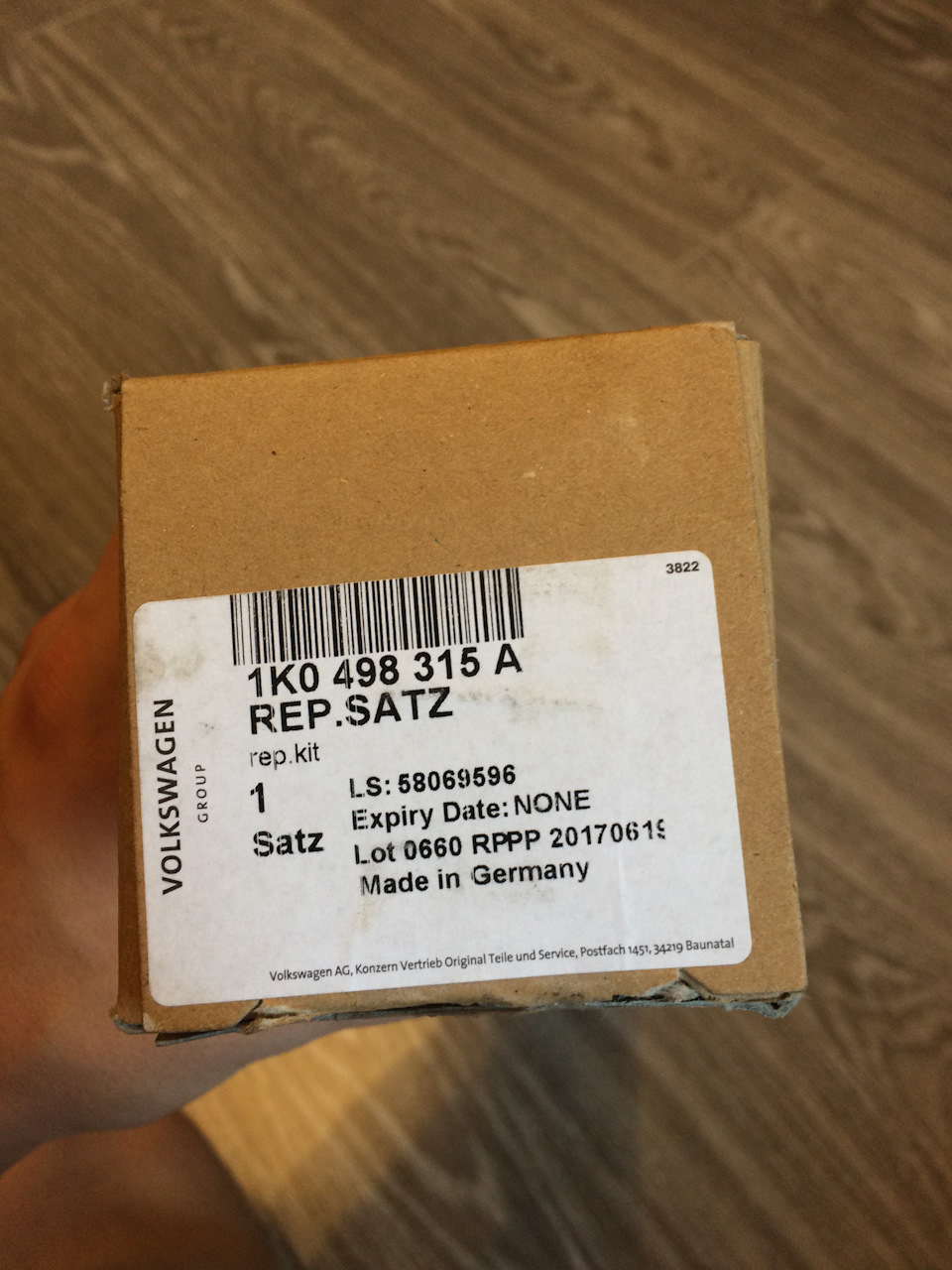 1K0498315A Ремкомплект для стойки стабилизатора VAG | Запчасти на DRIVE2