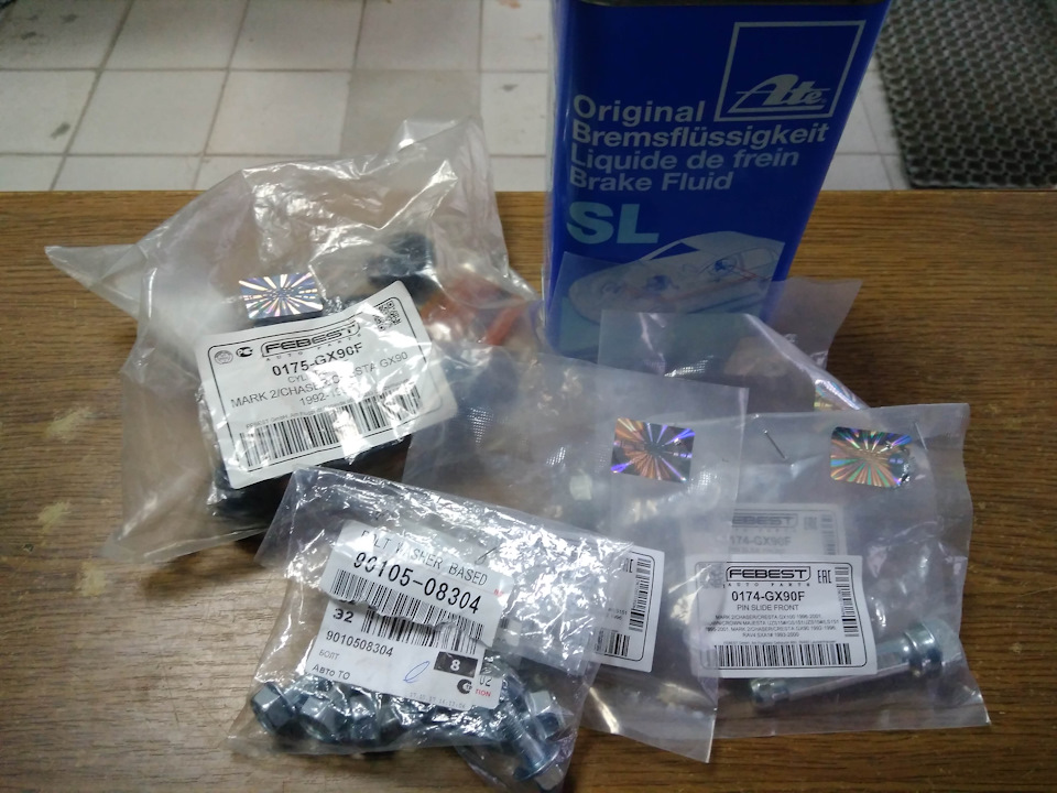 Ревизия тормозов ч.1 — Toyota Mark II (90), 2,4 л, 1996 года | запчасти ...