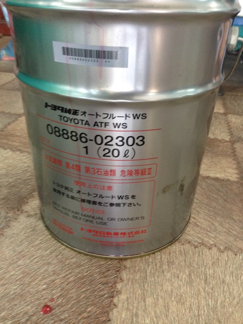 0888602303 Масло трансмиссионное синтетическое 20л — ATF WS TOYOTA ...