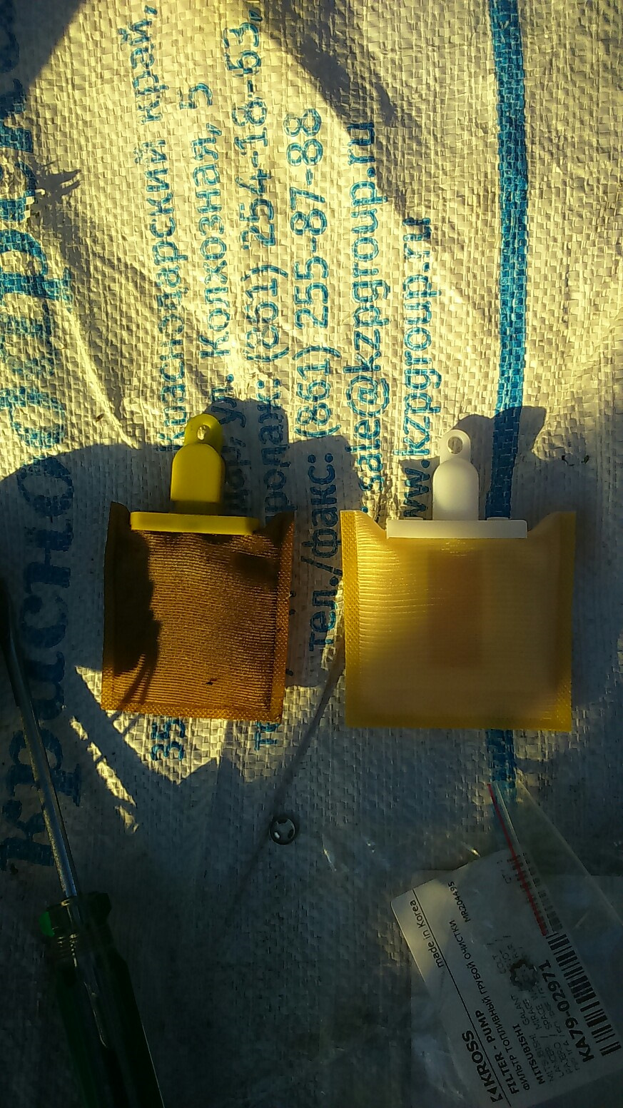 MR204495 Сетка-фильтр для бензонасоса Mitsubishi | Запчасти на DRIVE2