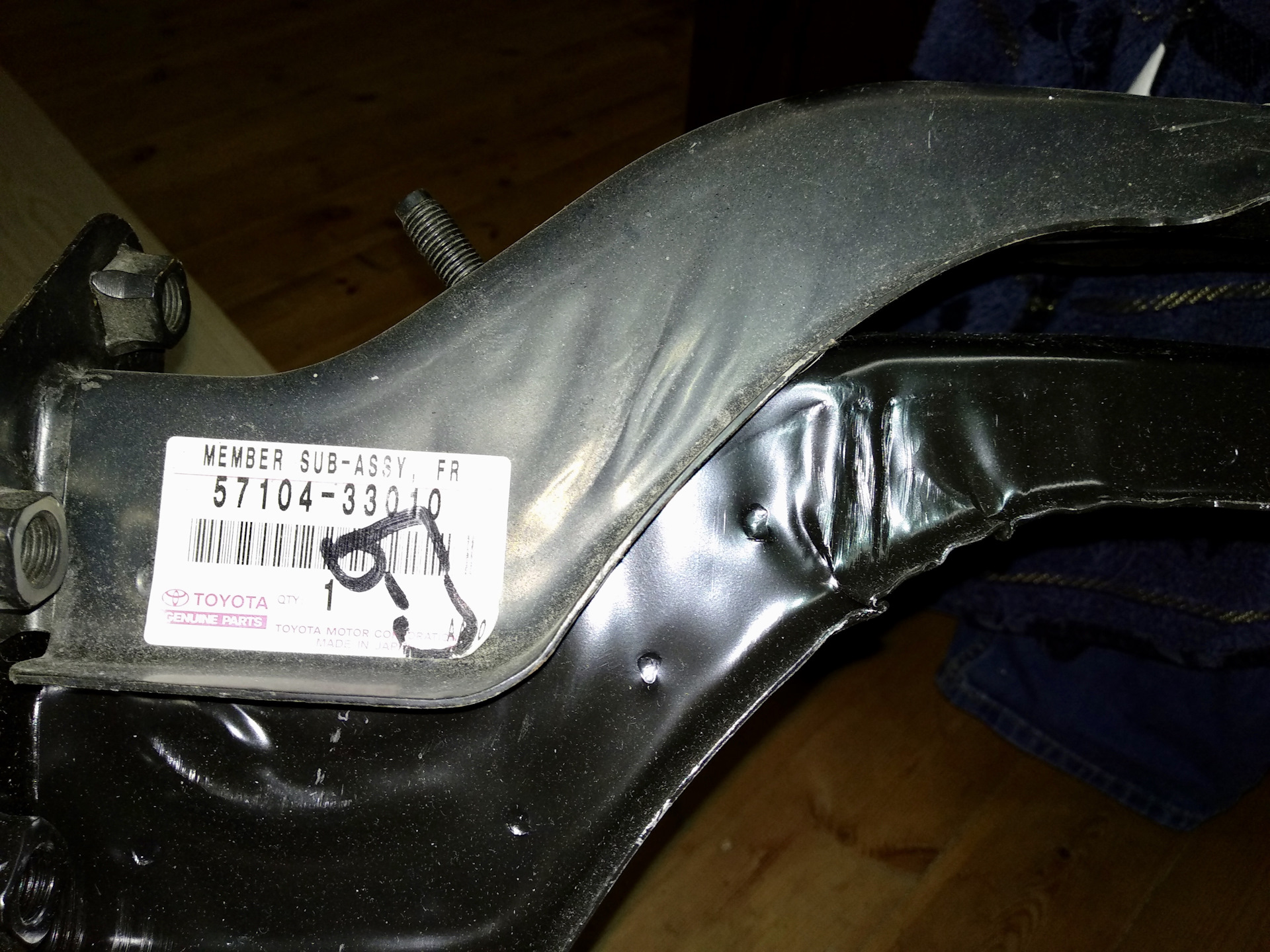 Телевизор для дома для семьи — Lexus ES (XV10), 3 л, 1994 года ...