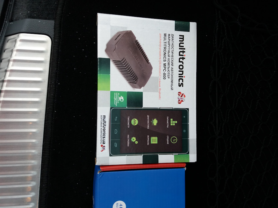 MPC800 Бортовой компьютер Multitronics MPC-800 MULTITRONICS | Запчасти на DRIVE2