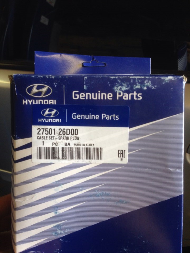 115000 Т.О. — KIA Rio (2G), 1,4 л, 2011 года | плановое ТО | DRIVE2