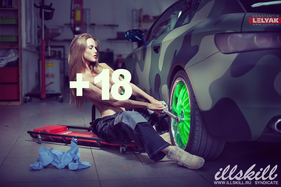 Жизнь в автосервисе — ILLSKILL на DRIVE2