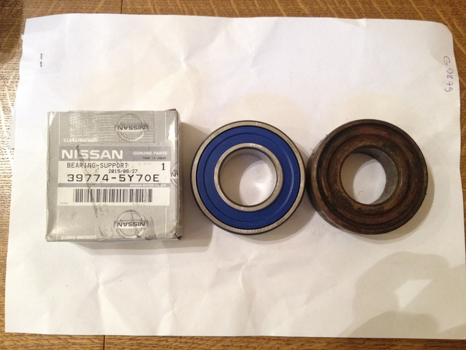 397745Y70E ПОДШИПНИК ПРИВОДНОГО ВАЛА 34.5X72X25. NISSAN INFINITI ...
