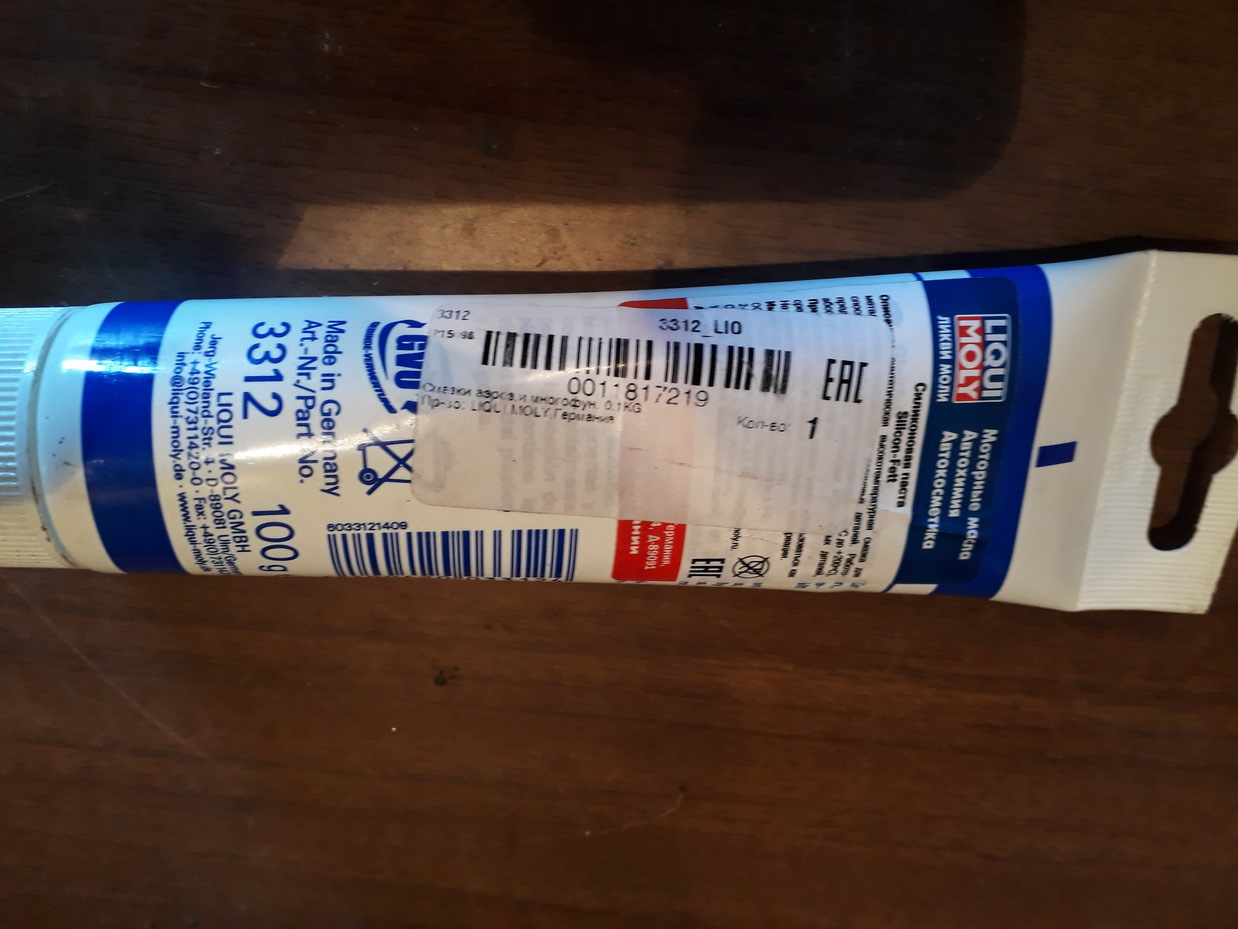 Панорама. — Mercedes-Benz C-Class Coupe (C204), 1,8 л, 2011 года ...