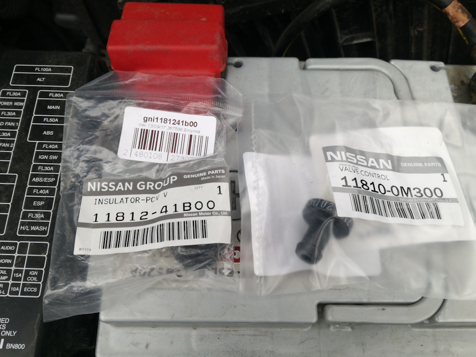 Замена клапана PCV. — Nissan Almera II (N16), 1,8 л, 2006 года | своими ...