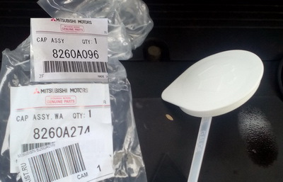 8260A096 Mitsubishi | Запчасти на DRIVE2