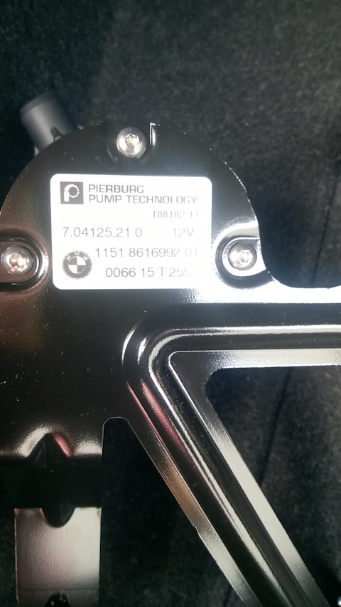 11518616992 Дополнительный насос ОЖ BMW | Запчасти на DRIVE2