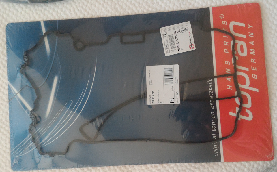 5607447 GM | Запчасти на DRIVE2