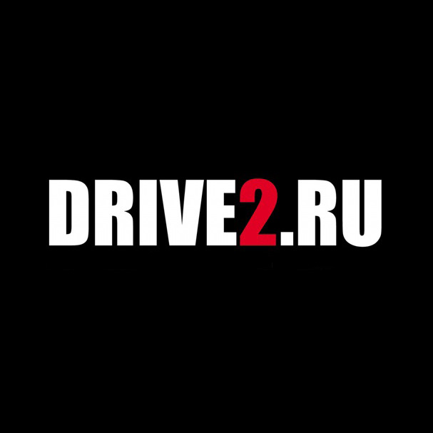 Сайт Drive2.ru! — DRIVE2
