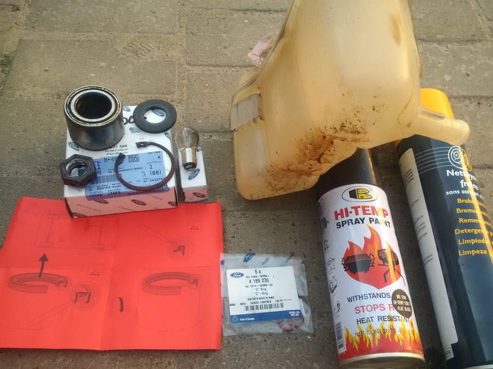 4189236 Кольцо уплотнительное трубки кондиционера / Ford | Запчасти на ...