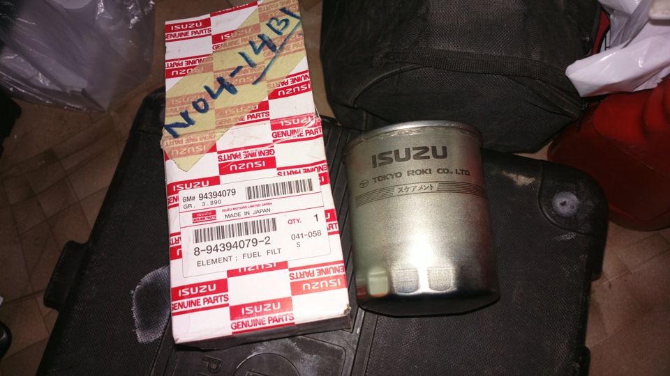 8943940792 Фильтр топливный Isuzu | Запчасти на DRIVE2