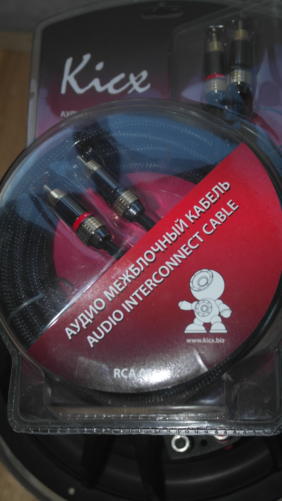 Боевой короб, kicx QS 1.1000, обкиксомизация))) — Lada 112 Coupe, 1,6 л, 2008 года | автозвук ...