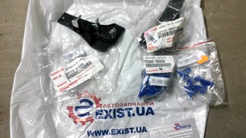 7539235200 КЛИПСА КРЕПЕЖНАЯ 288 TOYOTA LEXUS | Запчасти на DRIVE2