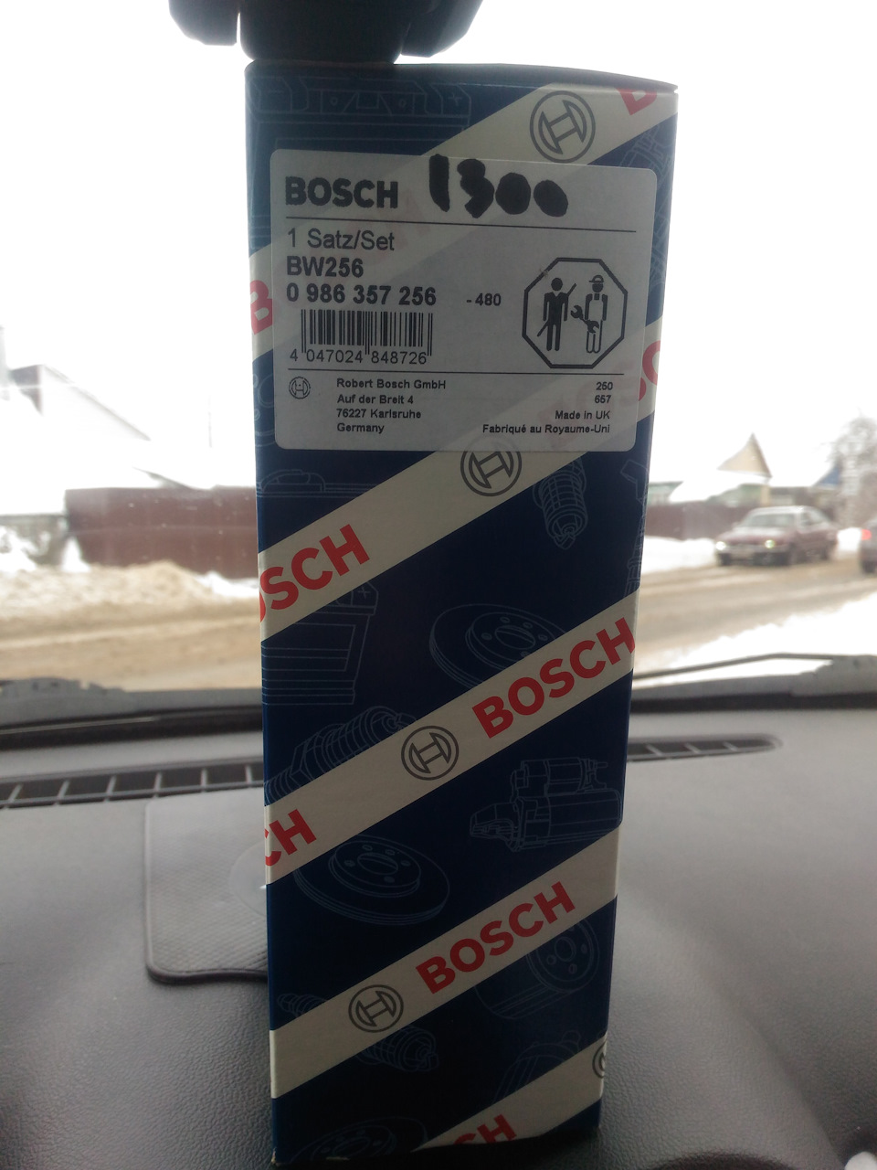 0986357256 Комплект высоковольтных проводов BOSCH | Запчасти на DRIVE2