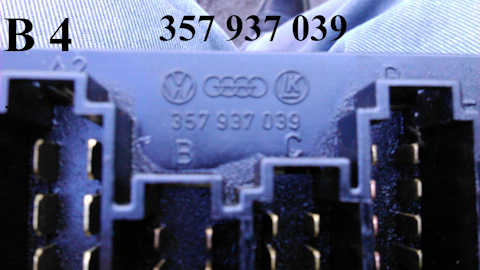 357937039 БЛОК коммутационный VAG | Запчасти на DRIVE2