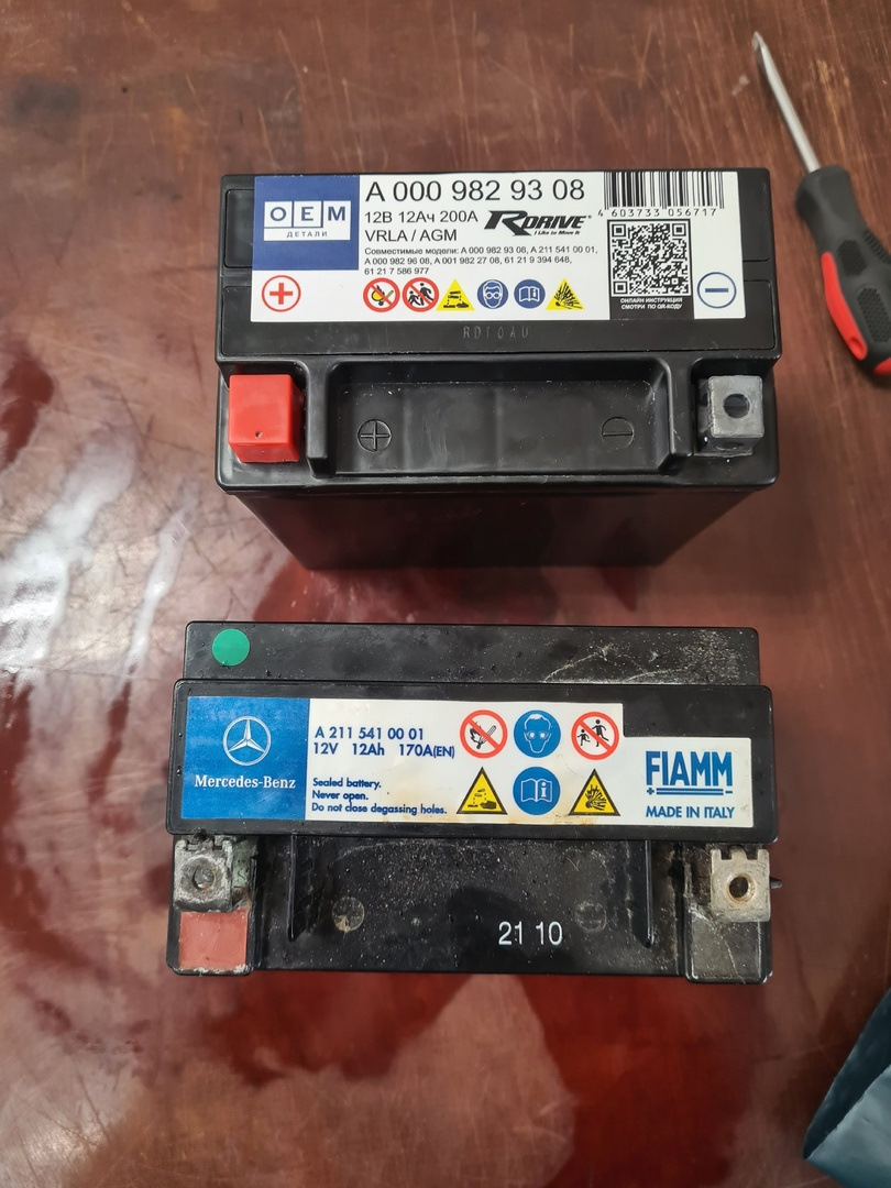 Запись №144. Замена вспомогательного аккумулятора — Mercedes-Benz E ...