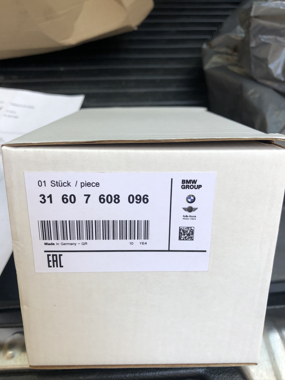 31607608096 Решетка переднего бампера BMW | Запчасти на DRIVE2