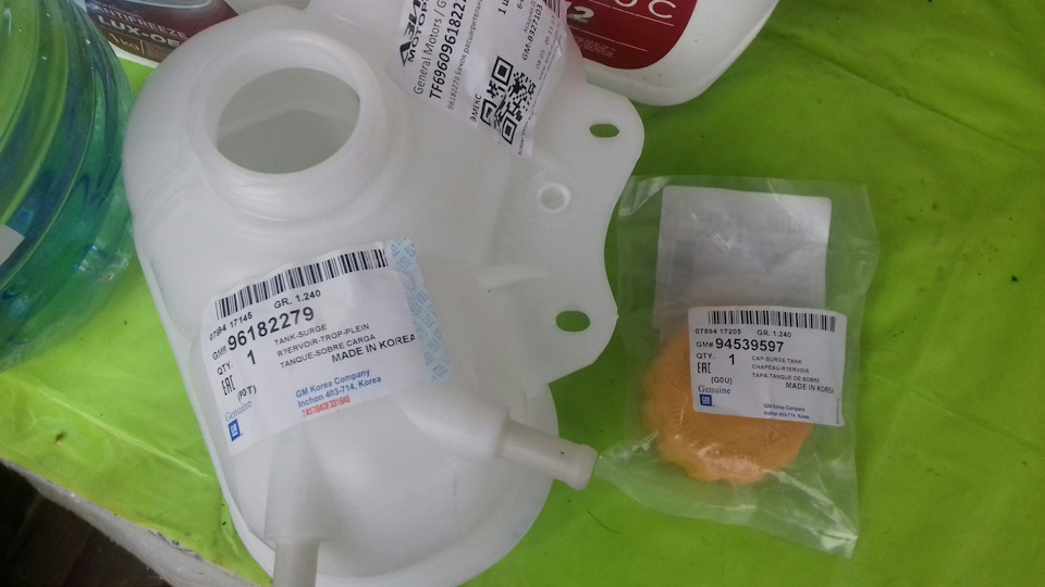 96182279 Бачок расширительный GM | Запчасти на DRIVE2