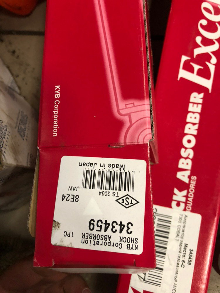 Замена шестерни распредвала chevrolet aveo t300 — Chevrolet Aveo Sedan ...