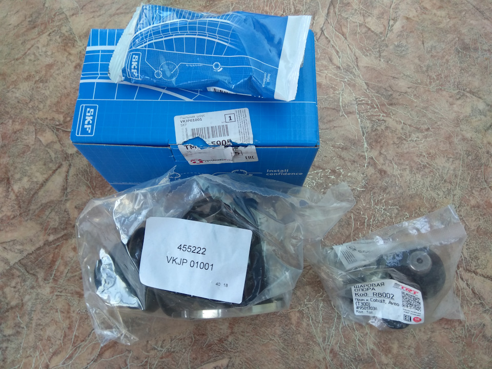 VKJP01001 Комплект пылника, приводной вал SKF | Запчасти на DRIVE2