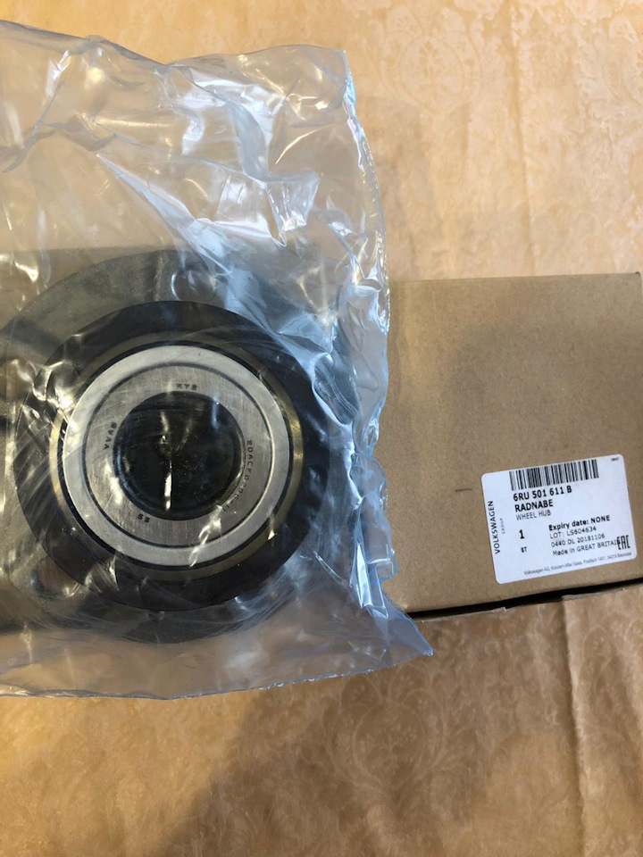 6RU501611B СТУПИЦА ЗАДНЯЯ. VAG | Запчасти на DRIVE2