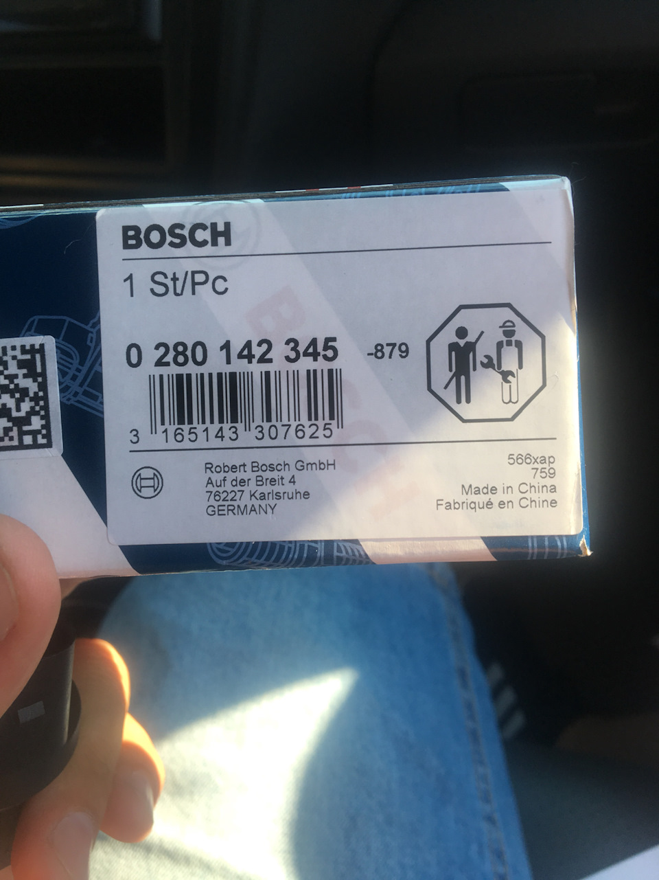 0280142345 клапан вентиляции топливного бака BOSCH | Запчасти на DRIVE2