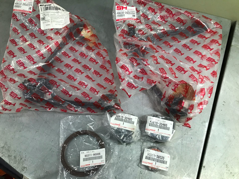 9031138020 Уплотняющее кольцо, ступенчатая коробка передач TOYOTA LEXUS ...