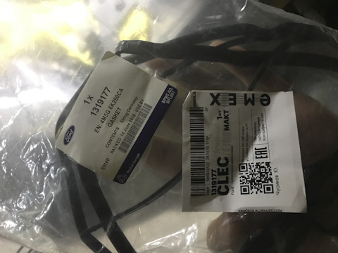 1319177 Прокладка клап. крышки Fo04-/CM Ford | Запчасти на DRIVE2